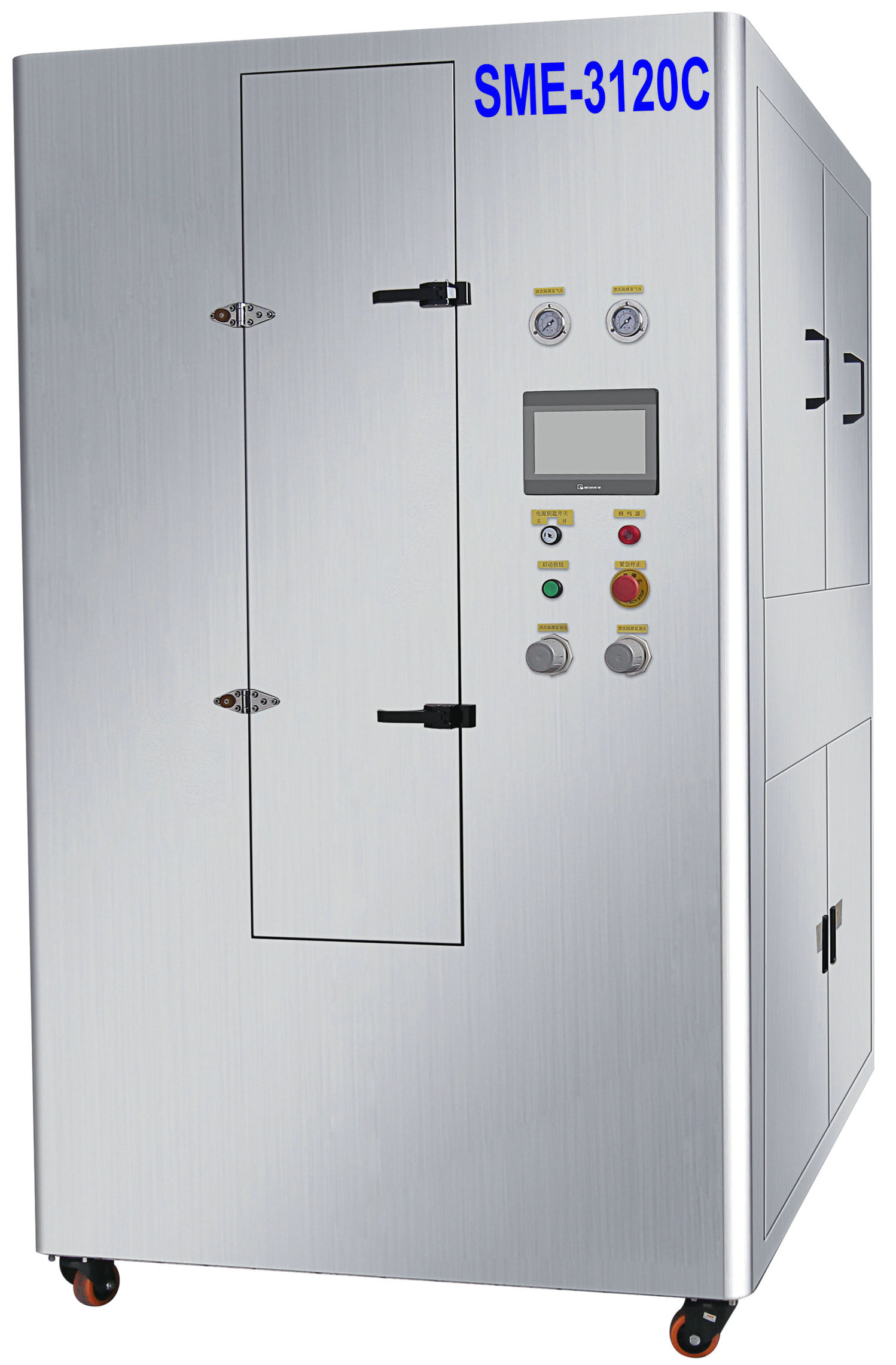 솔더 마스크 잉크 용 PCB 녹색 마스크 잉크 특수 청소 기계 Naco3 액체 청소 기계